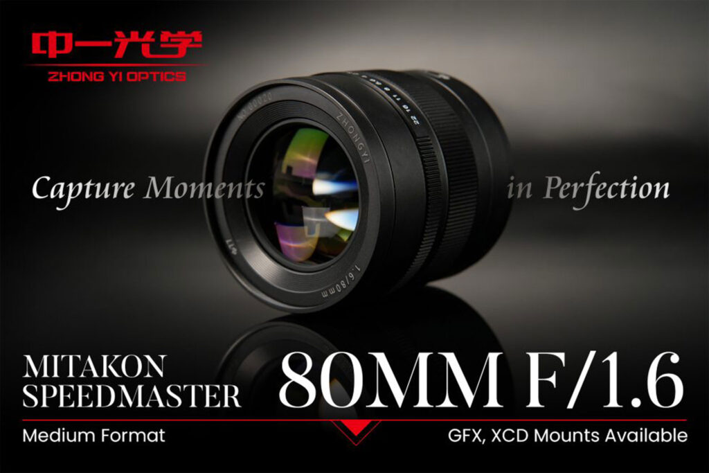 MITAKON 80MM F1.6 [ MEDIUM FORMAT ] (ประกันศูนย์) - Camera Maker
